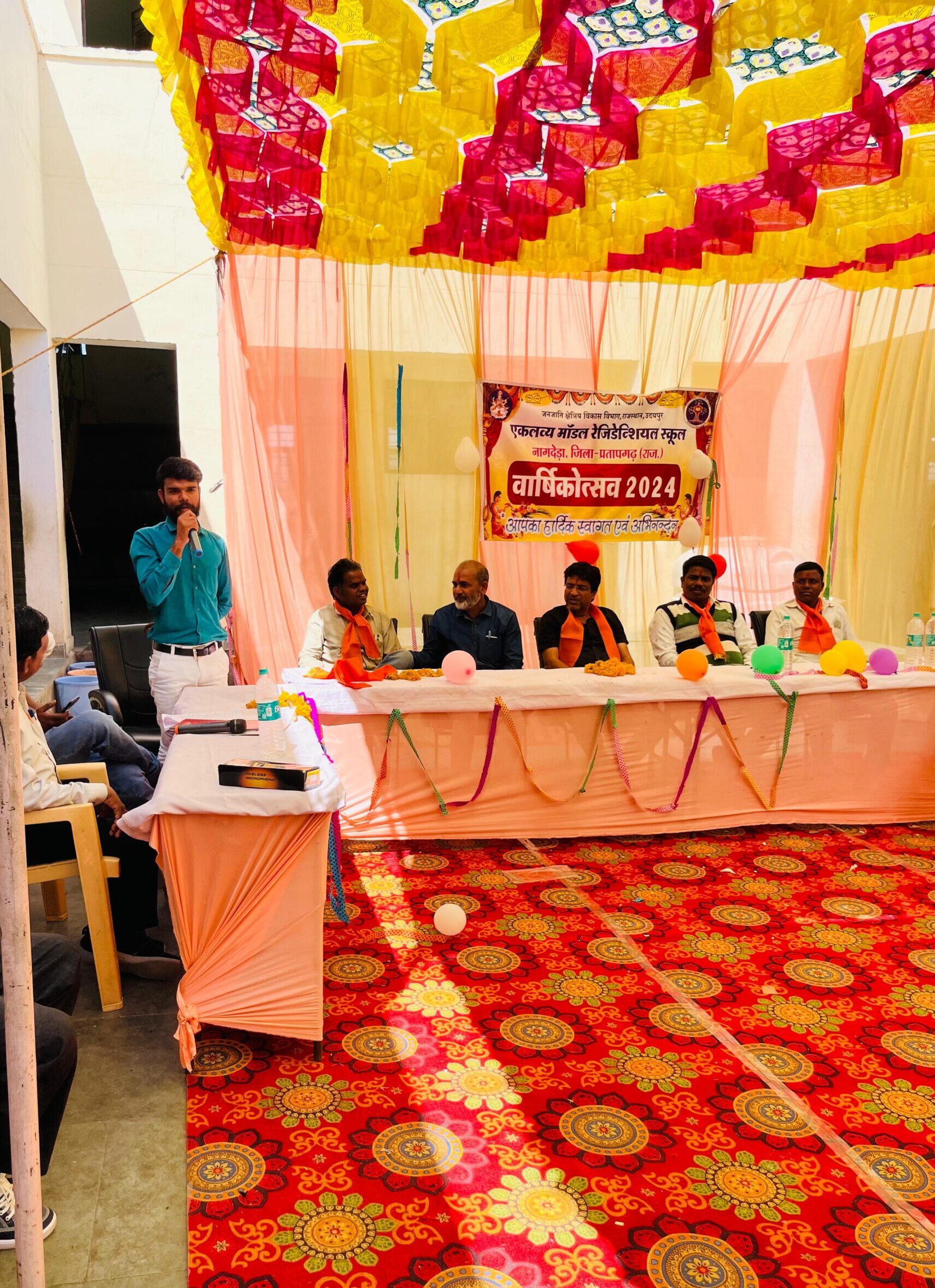 Eklavya Model Residential School Nagdera